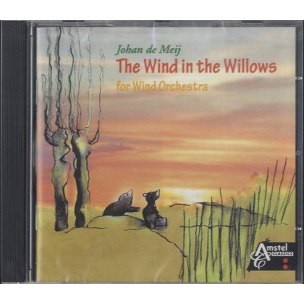 ロケットミュージック 【AMCD2002-03】