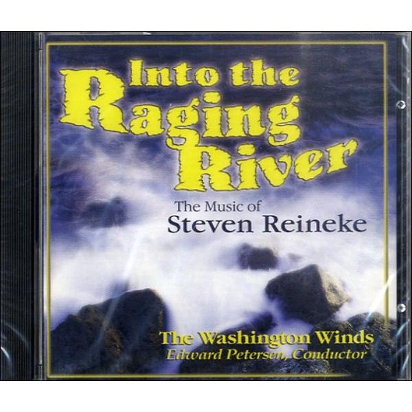 ロケットミュージック 【BCD39】