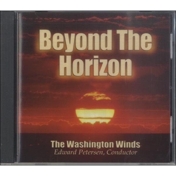 ロケットミュージック 【BCD-40】