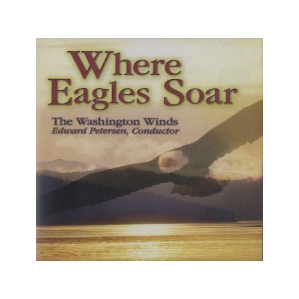 ロケットミュージック 【BCD44】