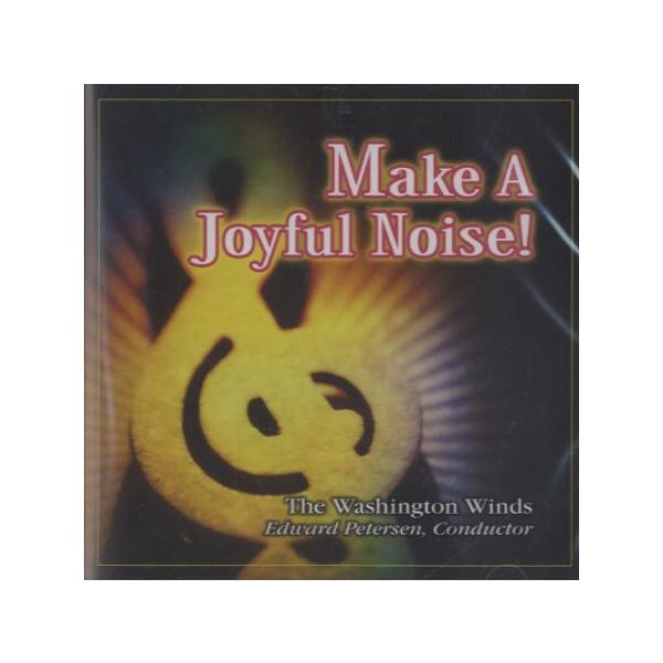 ロケットミュージック 【BCD-47】