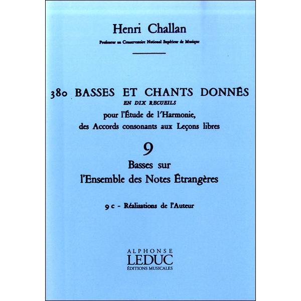 ロケットミュージック 【STH19】