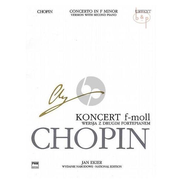 ロケットミュージック 【PNC1234】