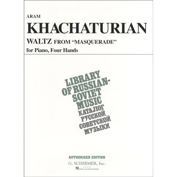 ロケットミュージック 【PNC1307】