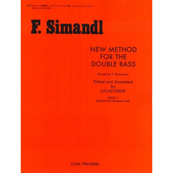 ロケットミュージック 【CBM1】