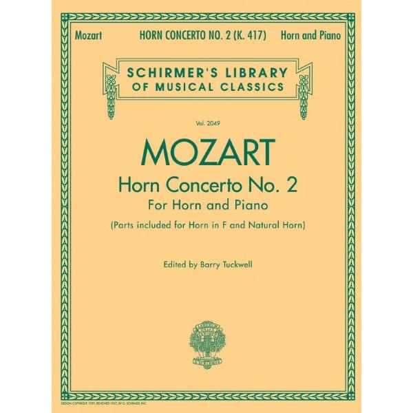 ロケットミュージック 【BL17】