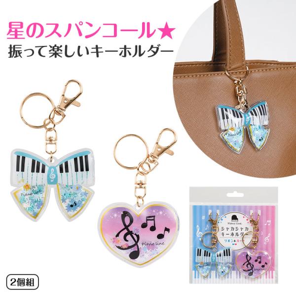 甲南 【0955801】