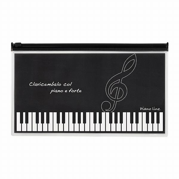 甲南 【0585701】