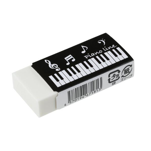 甲南 【0331702】