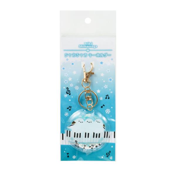 甲南 【0589701】