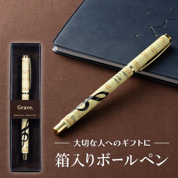 甲南 【0333503】 ■サイズ：約14.3×1.3×1cm■包装サイズ：約17×4×2cm■材質：ABS・アルミ・鉄■荷姿：紙巻化粧箱入