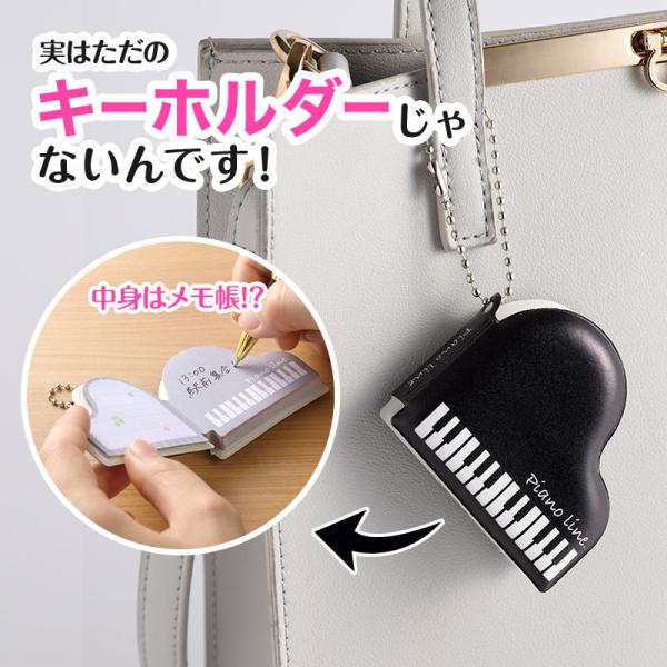 甲南 【0333601】 ■サイズ：約6×5×2.5cm■包装サイズ：約10×8.5×2.5cm(ヘッダー部分を除く)■材質：PVC・紙■荷姿：台紙付き透明袋入