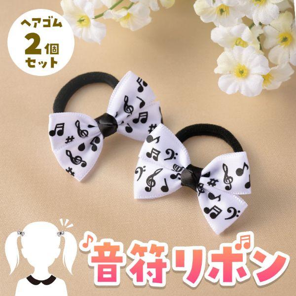 甲南 【0962101】