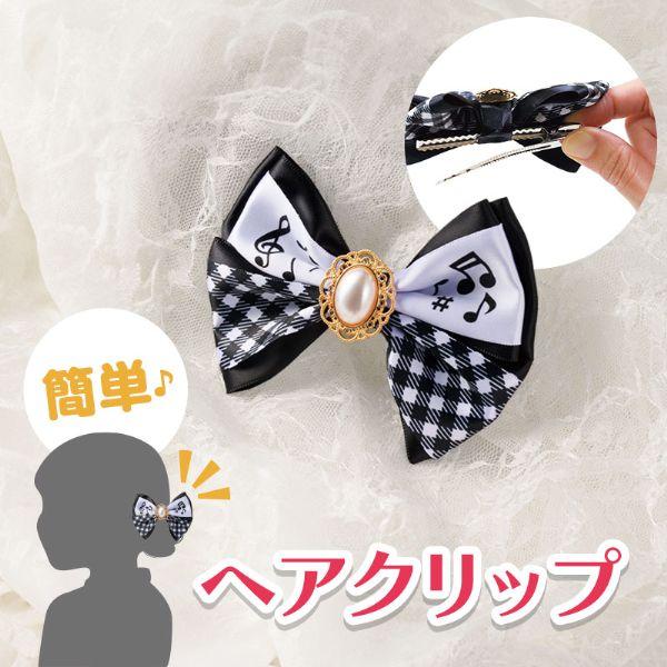 甲南 【0962401】