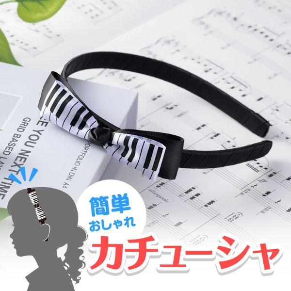 甲南 【0962501】