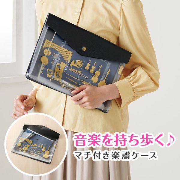 甲南 【0591605】