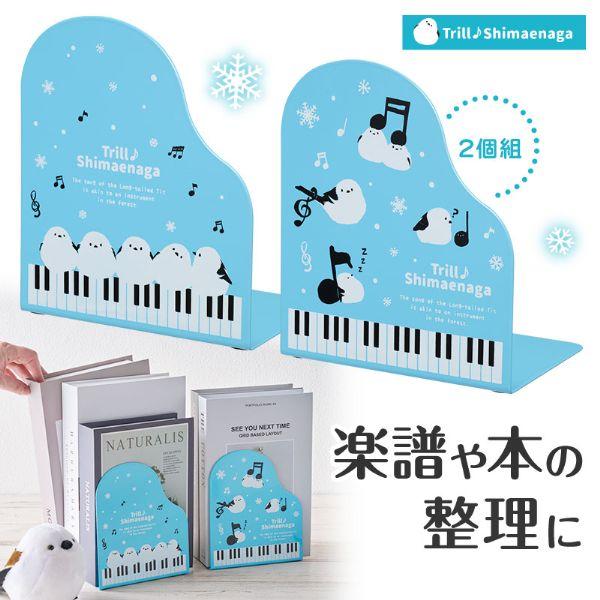 甲南 【0329302】