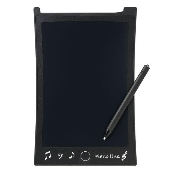 甲南 【0963901】