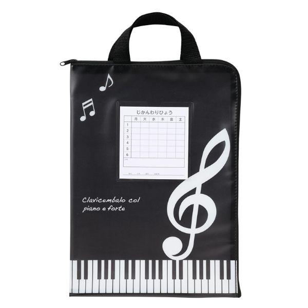 甲南 【0336601】