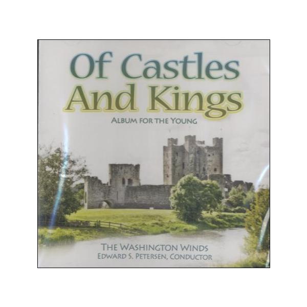 ロケットミュージック 【BCD81】