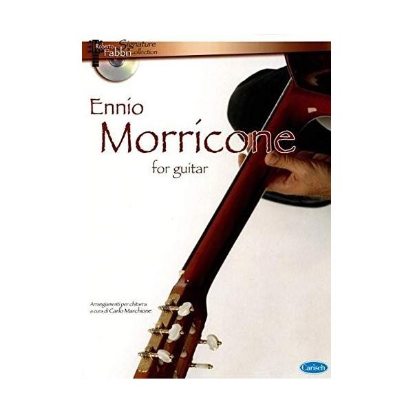 ロケットミュージック 【GTP685】