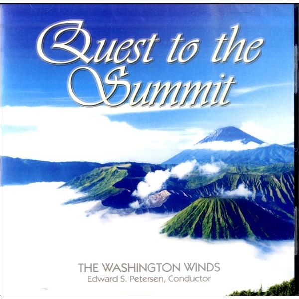 ロケットミュージック 【BCD87】【収録曲】ＢＣＤ−８７ 輸入 頂上への探求：中上級バンド作品集２０１６