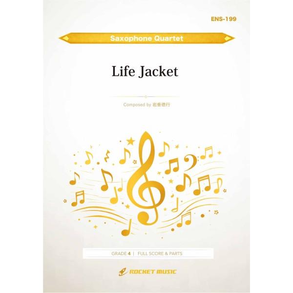ロケットミュージック 【9784867586600】【ENS199】【収録曲】ＥＮＳ１９９ Ｌｉｆｅ Ｊａｃｋｅｔ【サックス４重奏】