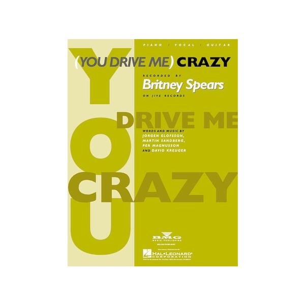 ロケットミュージック 【PNP5855】【収録曲】ＰＮＰ５８５５ ブリトニー・スピアーズ／ユー・ドライブ・ミー・クレイジー（映画「ドライブ・ミー・クレイジー」より）