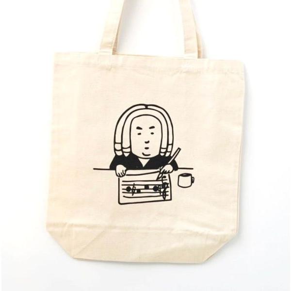 株式会社50 【OSZ094】