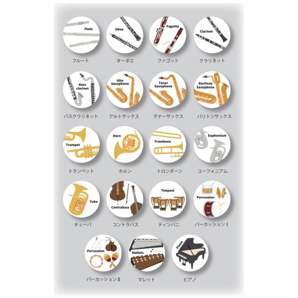 吉澤 【BG3015-19】