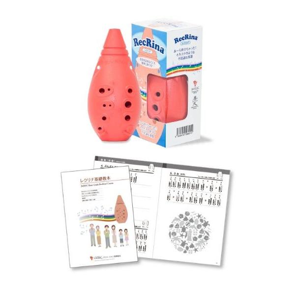 アリアミュージックオフィス