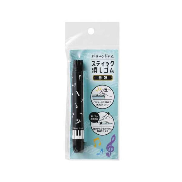 甲南 【0321701】 ■サイズ：直径約1.5×11.5cm　■材質：TPR・PP・PS　■荷姿：台紙付き透明袋入　　