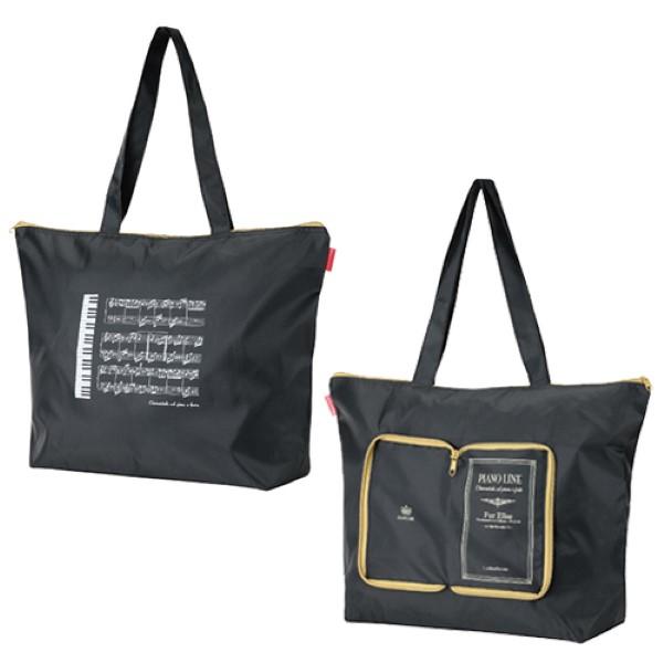 甲南 【0190701】 ■サイズ：約35×36×14cm(上辺50cm)　■材質：ポリエステル　■荷姿：透明袋入　　PAT