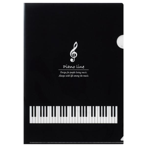 甲南 【0322903】 ■サイズ：約31×22cm　■材質：PP　■荷姿：20枚ずつ透明袋入　　日本製