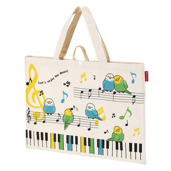 甲南 【0195301】 ■サイズ：約32×44cm　■材質：ポリエステル　■荷姿：透明袋入　　