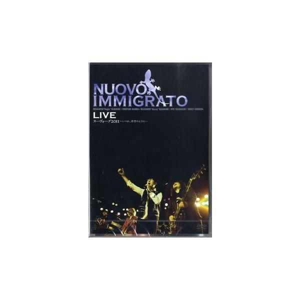 アトス．インターナショナル 【9784904741788】【ATDV268】