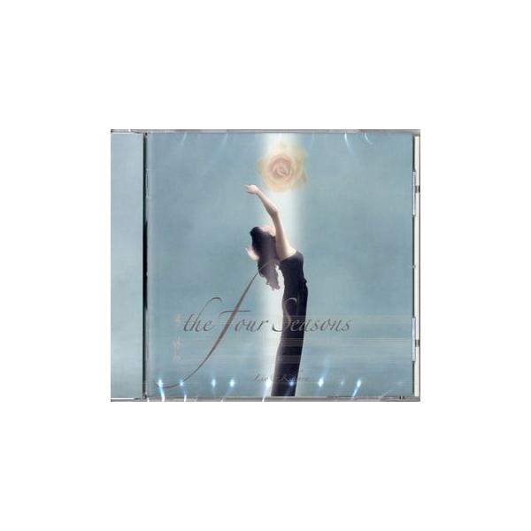 樹原涼子スタジオ 【LKCD1004】