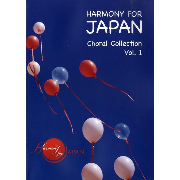 パナムジカ 【9784905281030】【SZHFJ1】