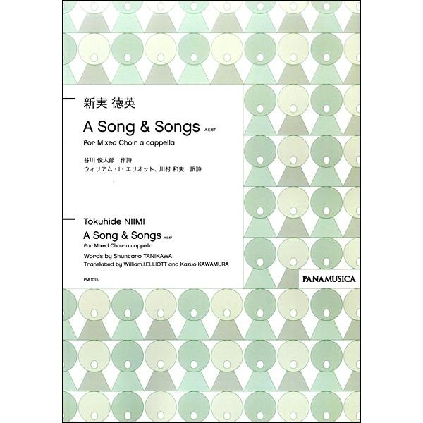 パナムジカ 【9784866040899】【GZNITHQ】【収録曲】A Song/Mud/Chuckling/Night/Windows/Amniotic Fluid/Blood