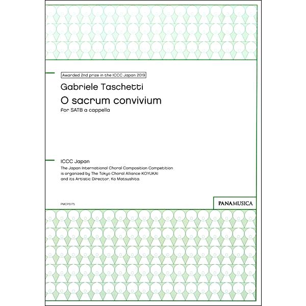 パナムジカ 【9784866041223】【GT0720】【収録曲】Ｏ ｓａｃｒｕｍ ｃｏｎｖｉｖｉｕｍ