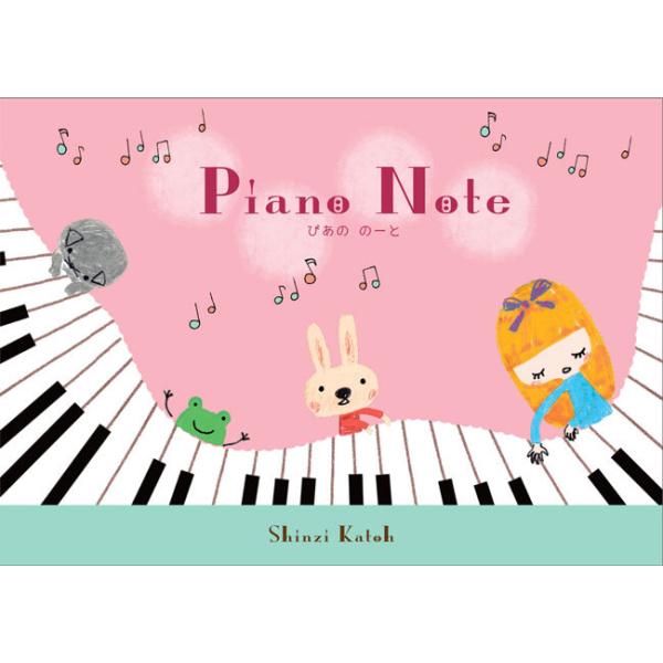 クープ 【CN-39】