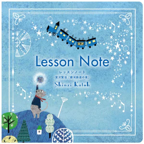 クープ 【CN-46】