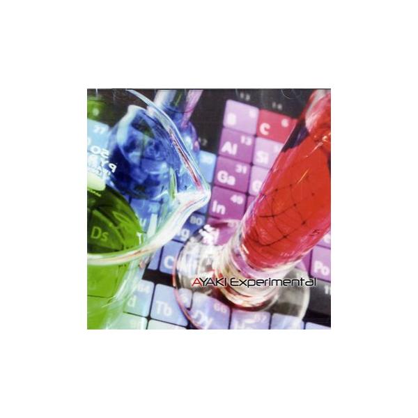 ヤマハ音楽振興会 【AMC-1012】【収録曲】Experimental #1/Rainforest/I Got Rhythm/Funny Face/Experimental #2/I Love Singapore/Nutville/Gra...