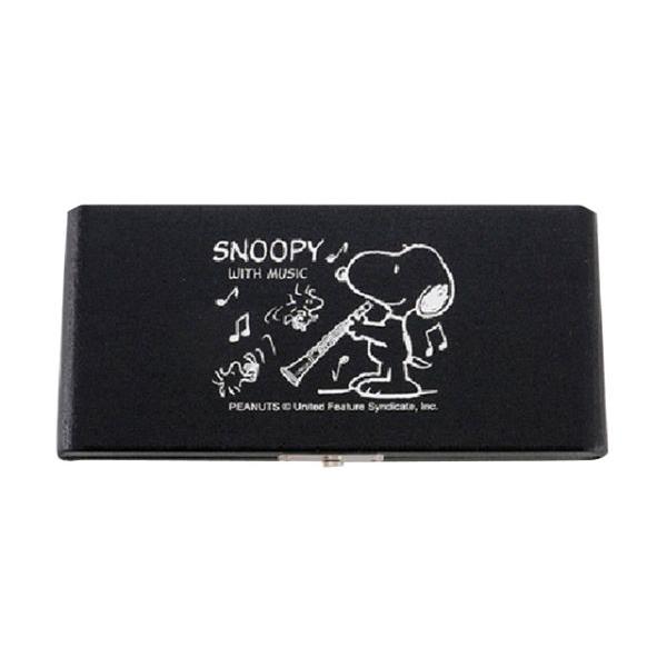 （有）ティーダ 【SCL-10/BK】