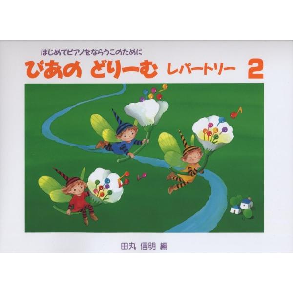 (株)GAKKEN 【9784051519568】【ケア11】