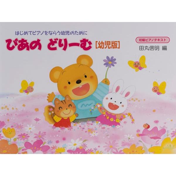 (株)GAKKEN 【9784052015434】【ケア47】