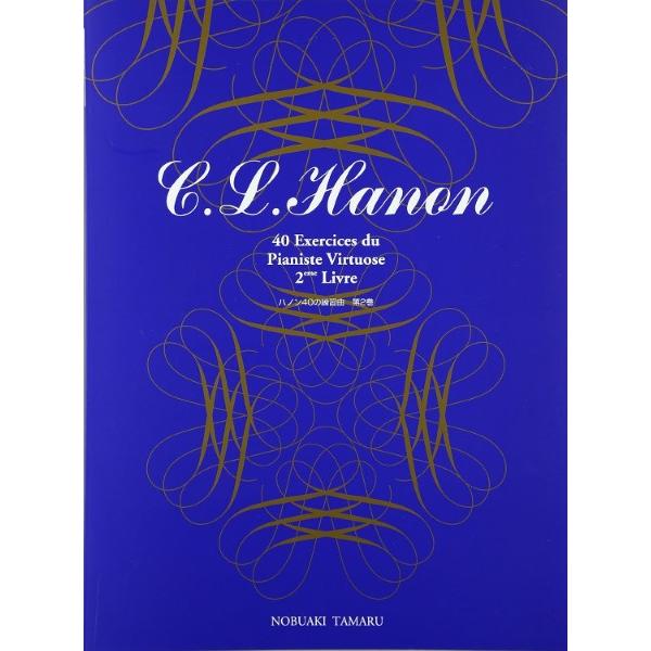 (株)GAKKEN 【9784052016554】