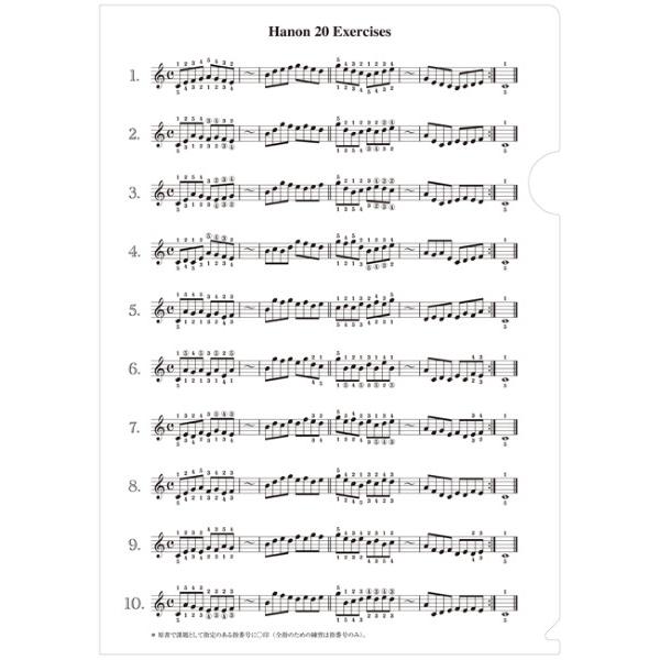 デプロＭＰ 【9784866338781】【3878】