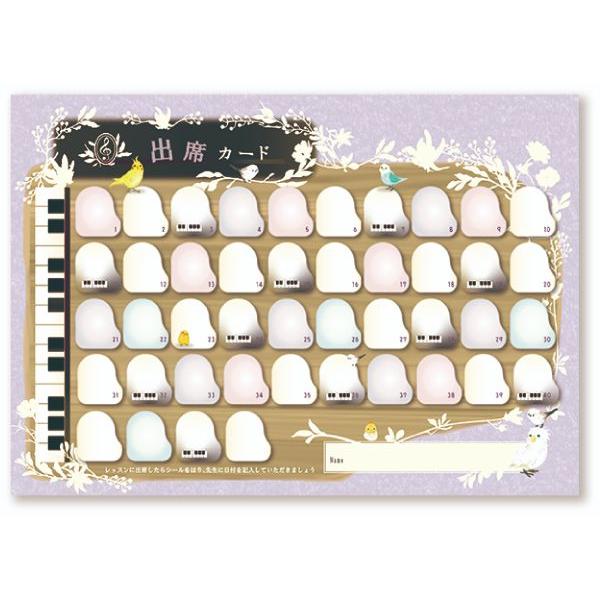 ＹＯＵＫＯＵ　ＨＯＭＥ 【AP133BC】