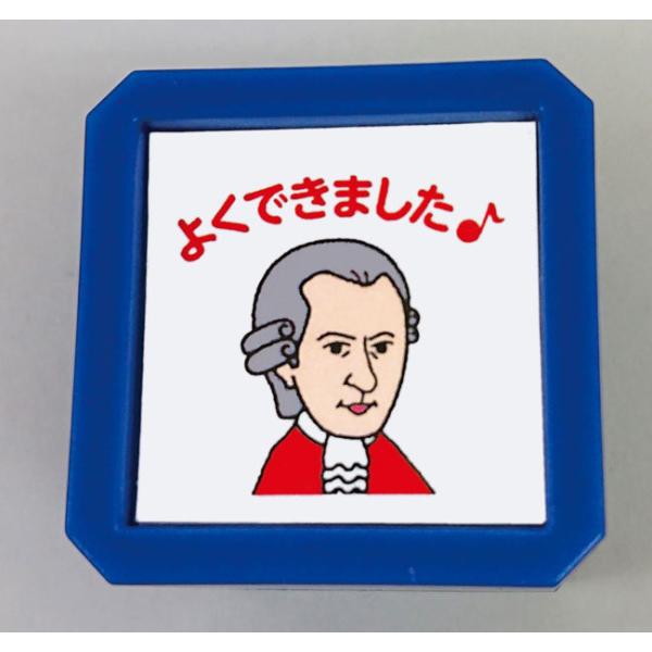 (株)レオノーレ 【LN5020-01】